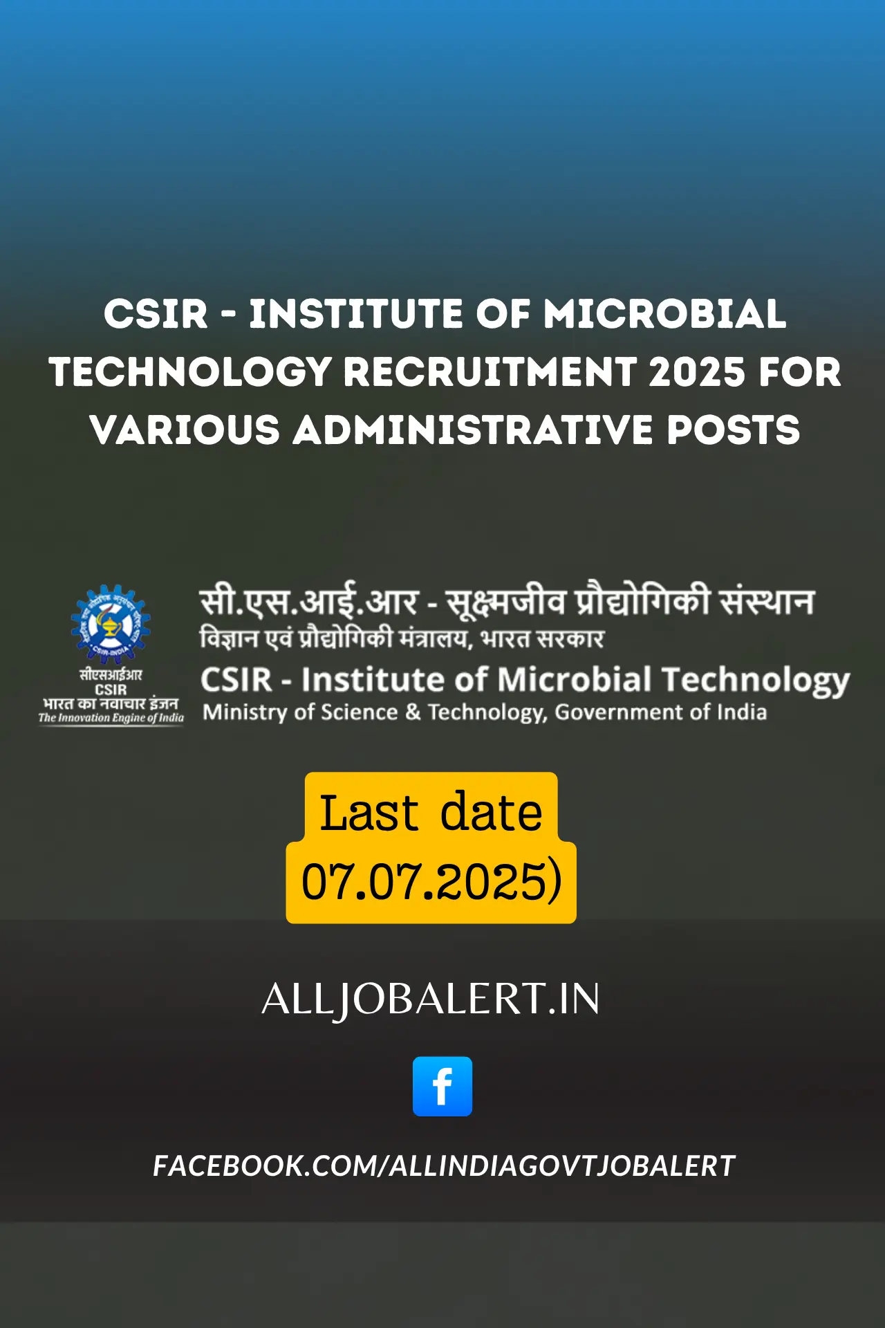 CSIR - INSTITUTE OF MICROBIAL TECHNOLOGY Recruitment 2025for Various ...